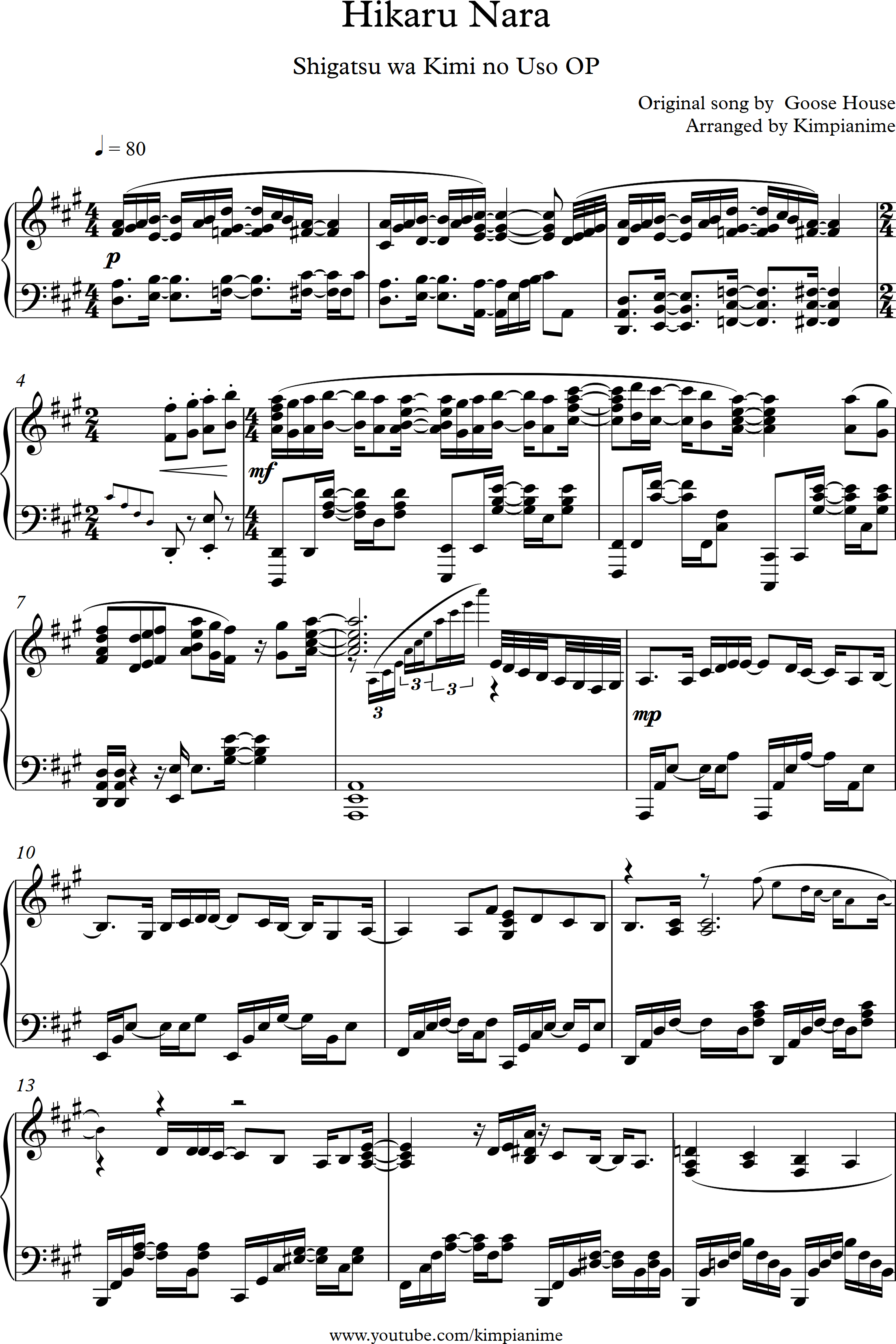 Hikaru Nara sheet music | Sheethost