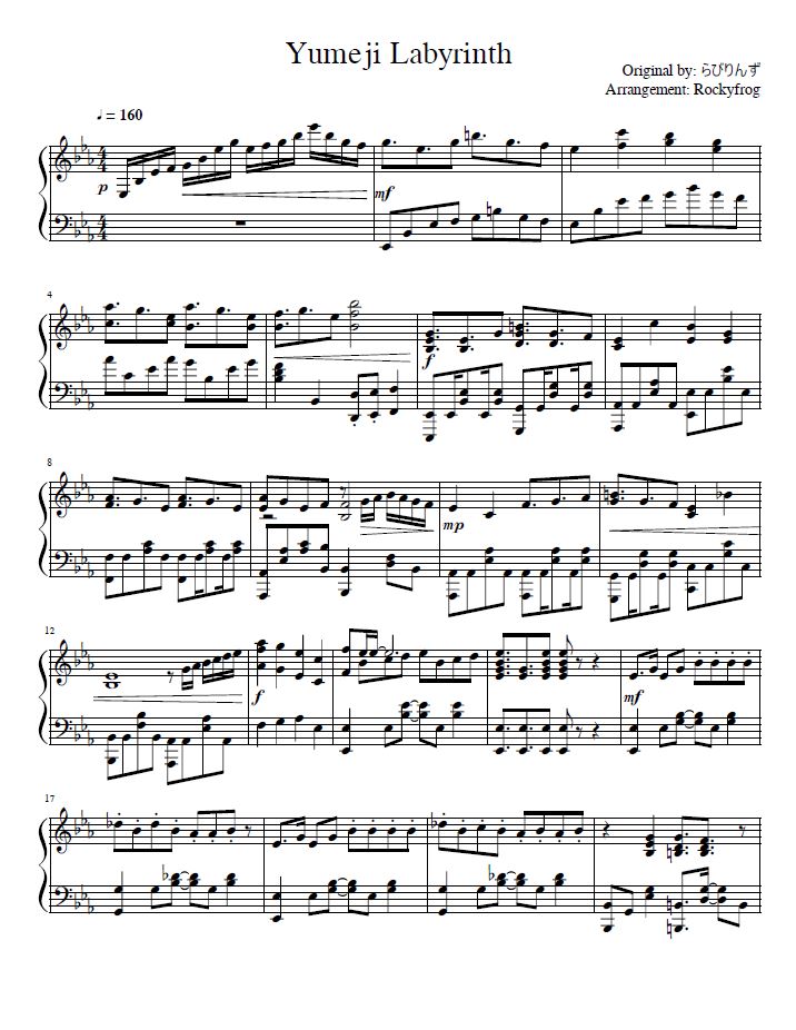 Yumeji Labyrinth (夢路らびりんす) – Urara Meirochou (うらら迷路帖) sheet music ...
