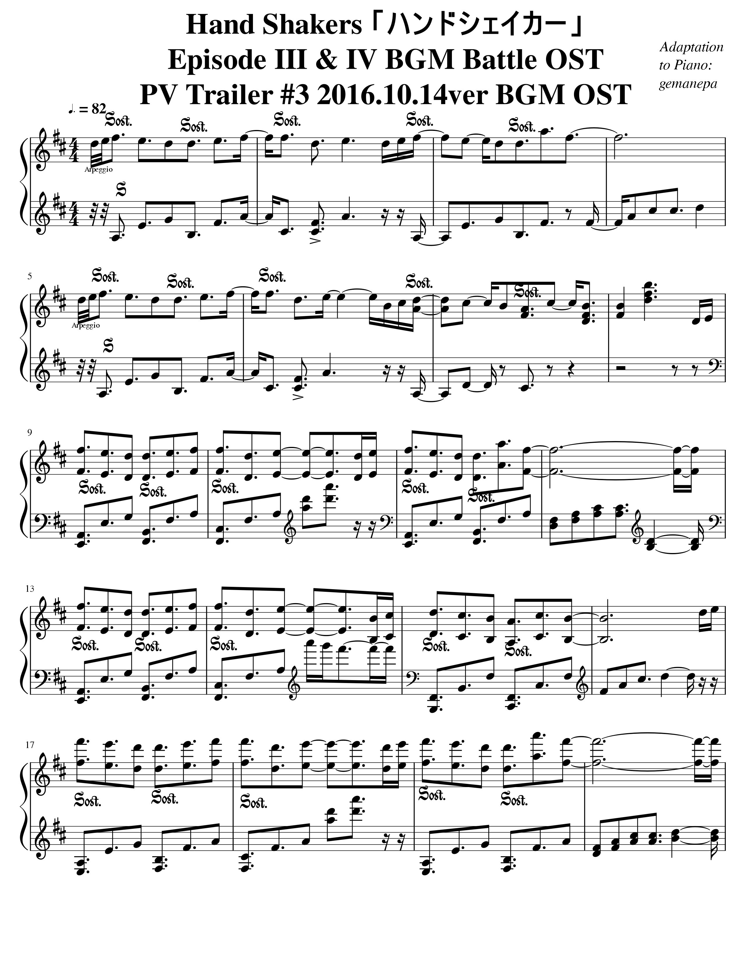 Hand Shakers Episode III & IV BGM Battle OST [PIANO] – Hand Shakers ...