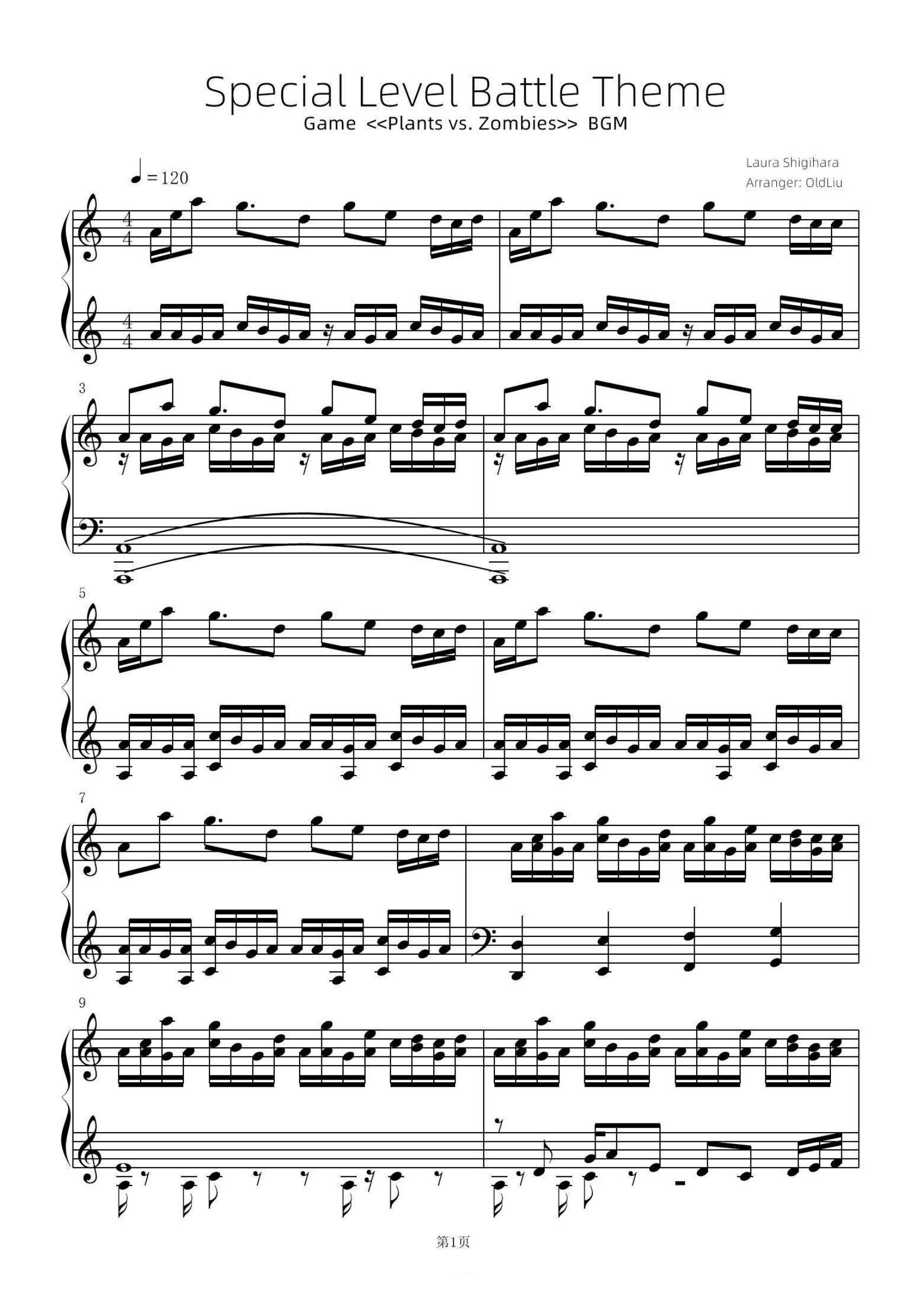 Special Level Battle Theme – Plants vs. Zombies sheet music | Sheethost