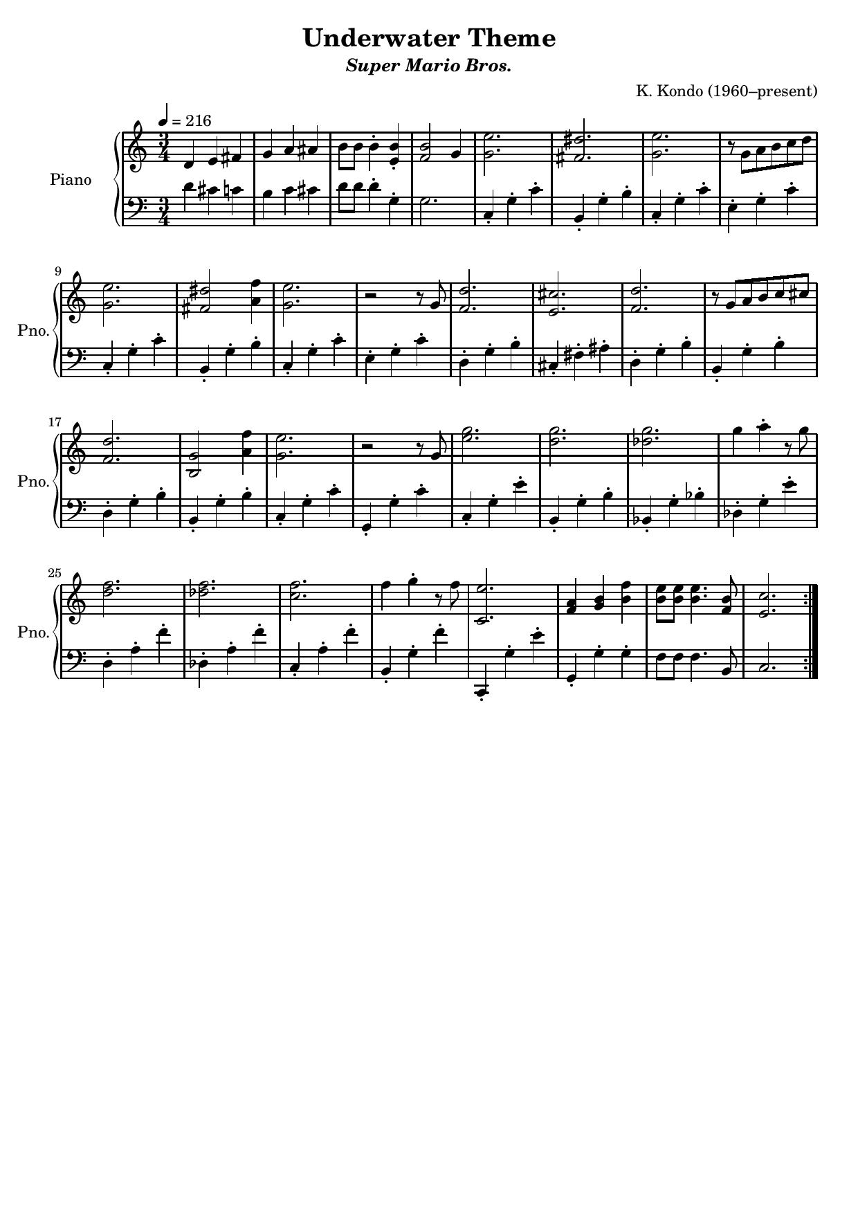 Underwater Theme – Super Mario Bros. sheet music | Sheethost