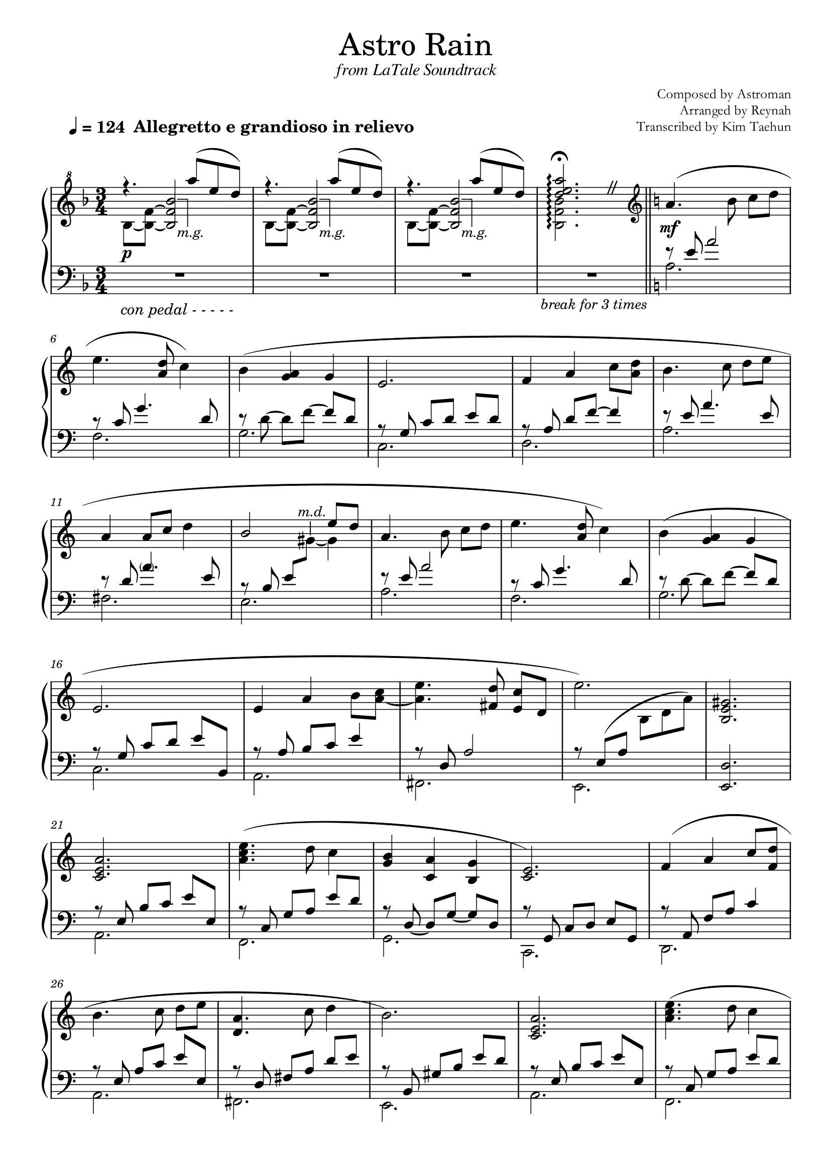 Astro Rain – LaTale sheet music | Sheethost