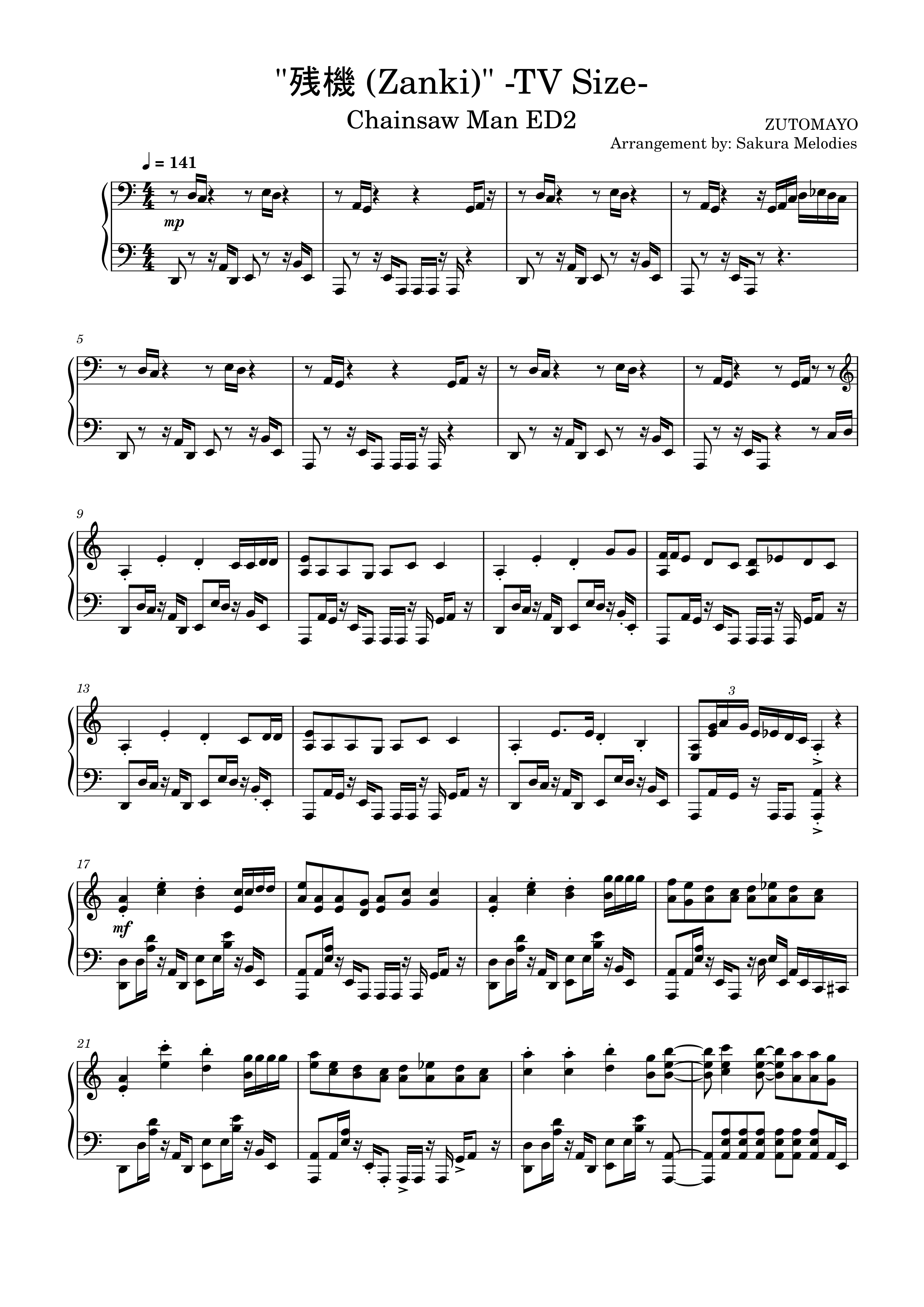 残機 (Zanki) -TV Size- – Chainsaw Man sheet music | Sheethost