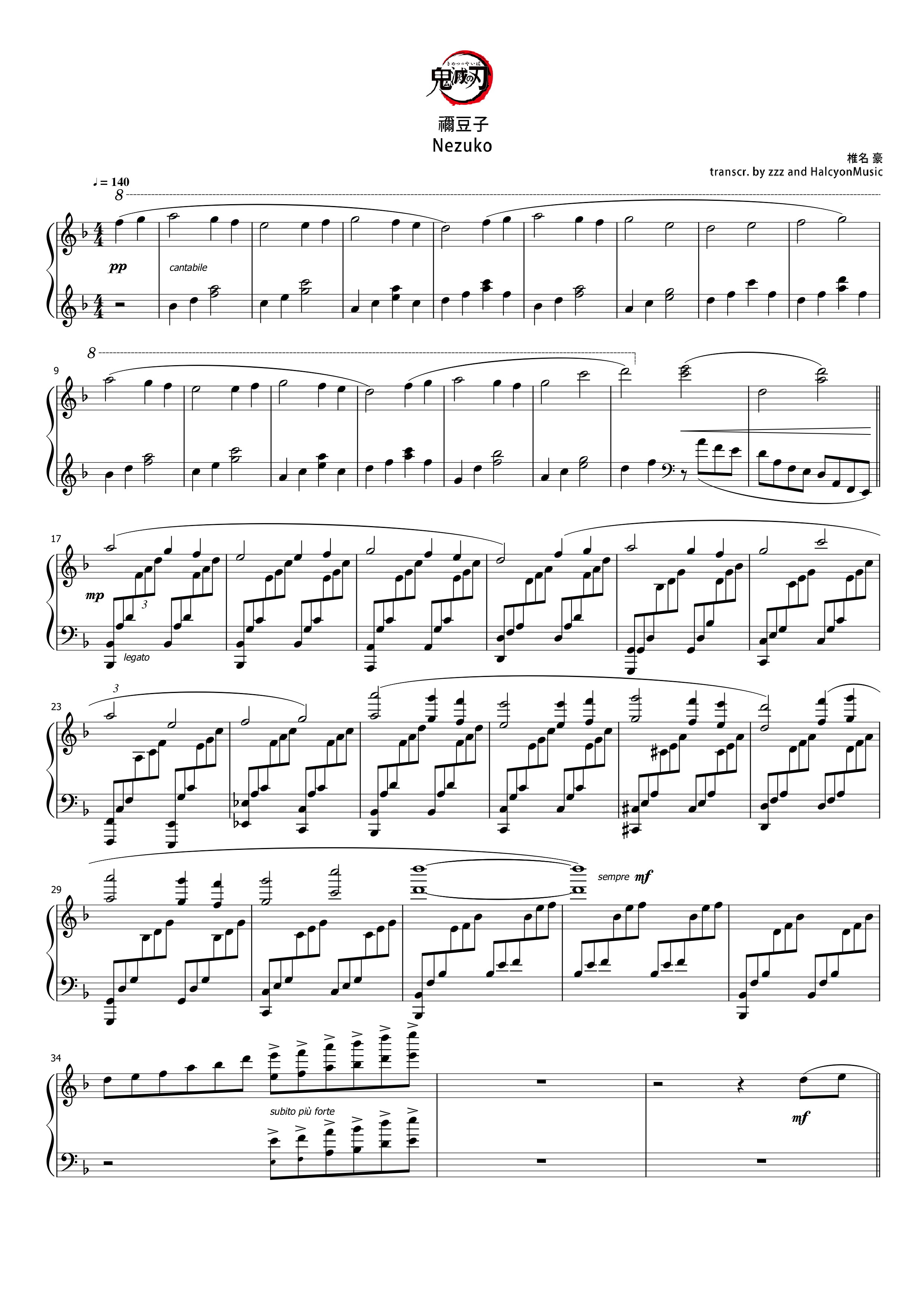 Nezuko (Nezuko's Theme) – Kimetsu no Yaiba sheet music | Sheethost