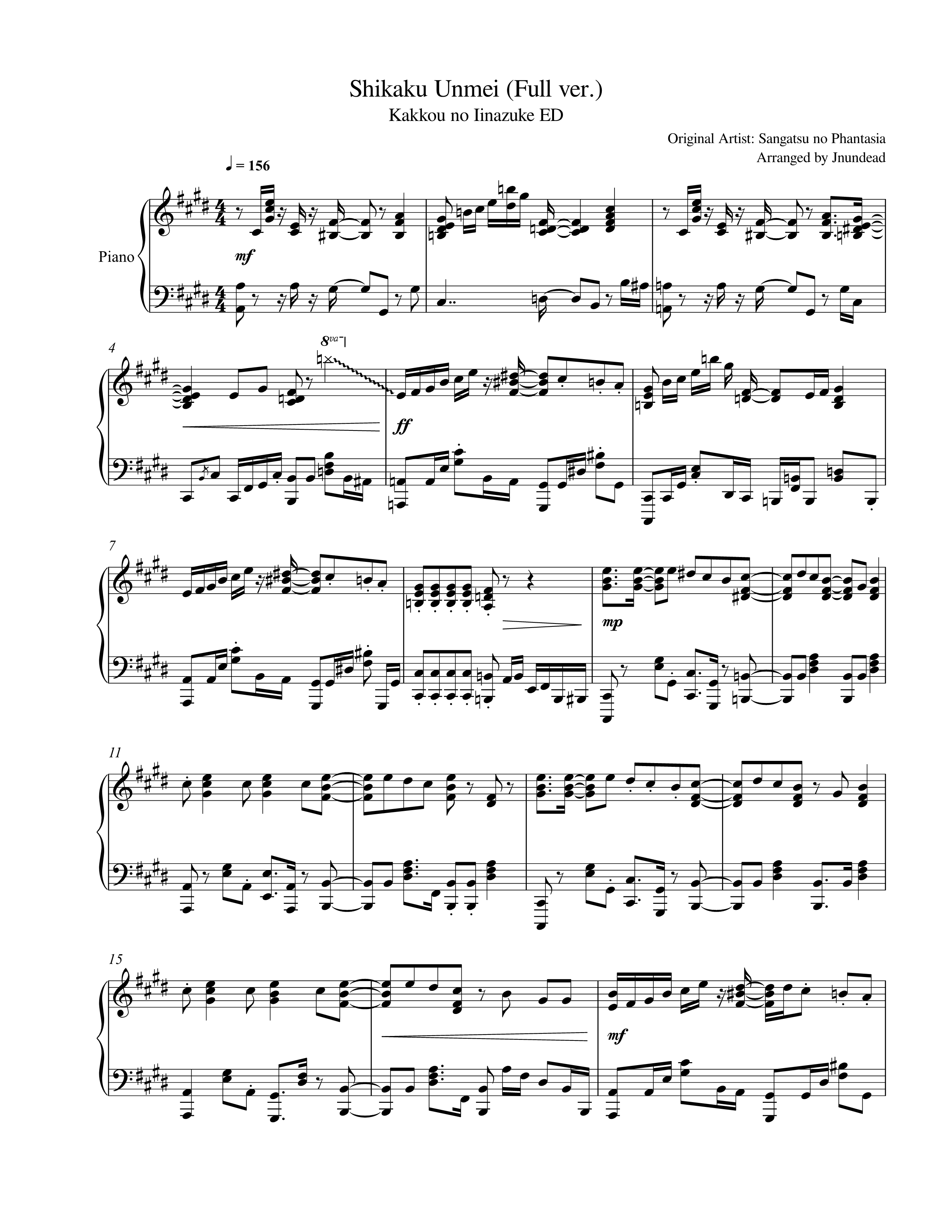 Shikaku Unmei (Full ver.) – Kakkou no Iinazuke sheet music | Sheethost