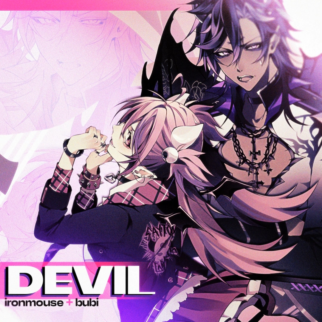 Devil – VTuber sheet music | Sheethost